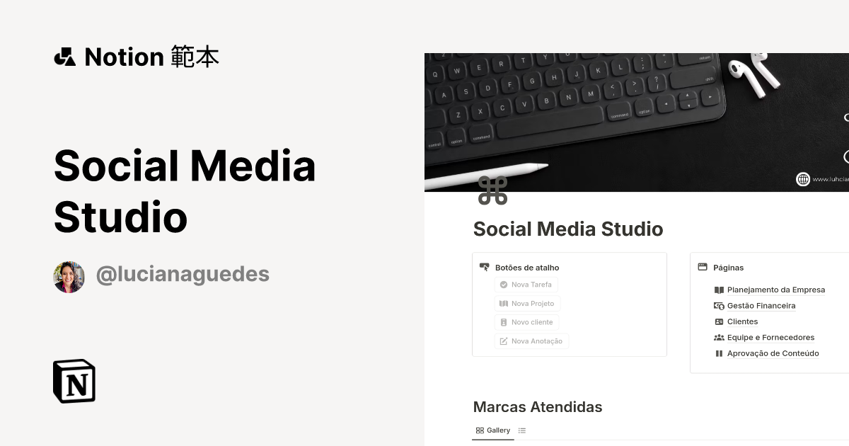 Social Media Studio 範本 | Notion Marketplace