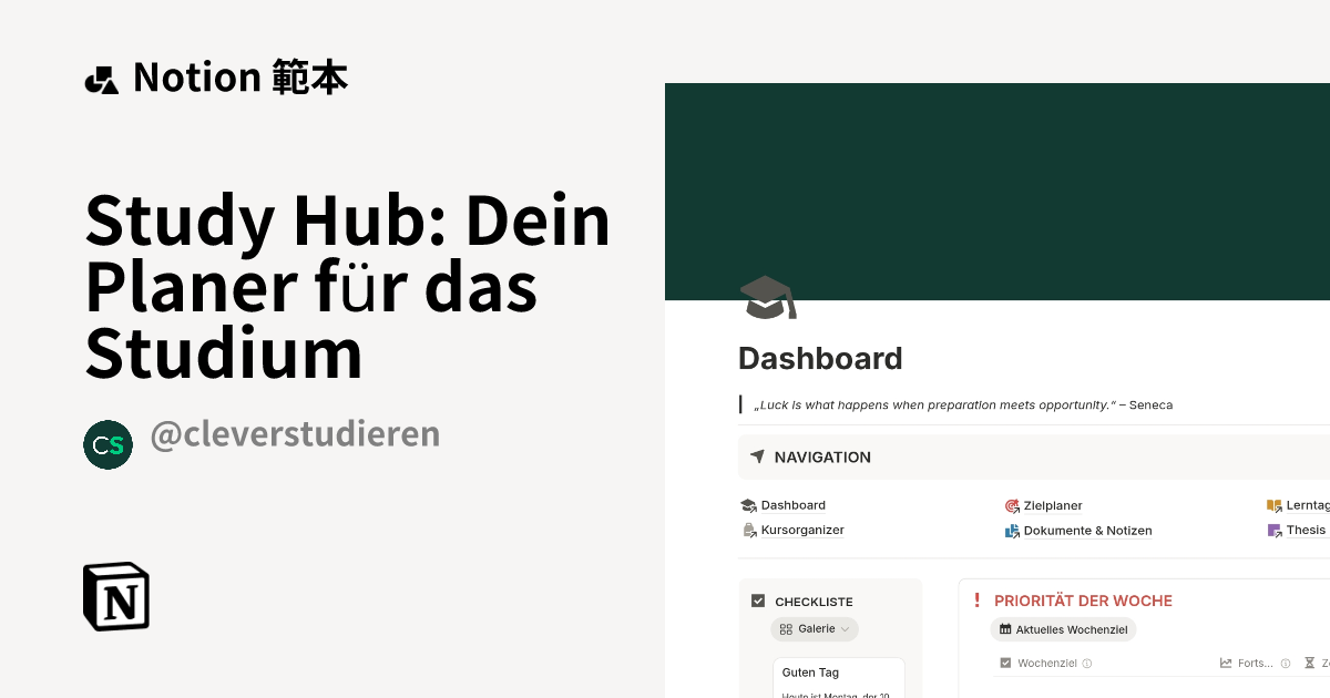 Study Hub: Dein Planer für das Studium 範本 | Notion Marketplace