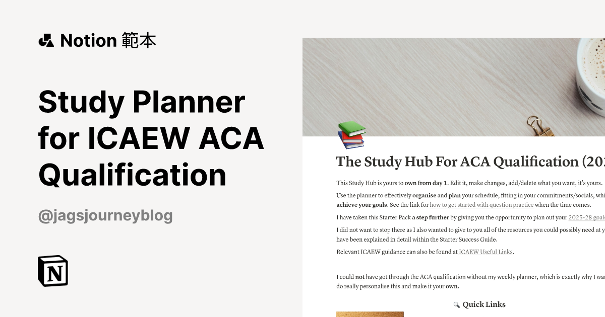 Study Planner for ICAEW ACA Qualification 範本 | Notion Marketplace