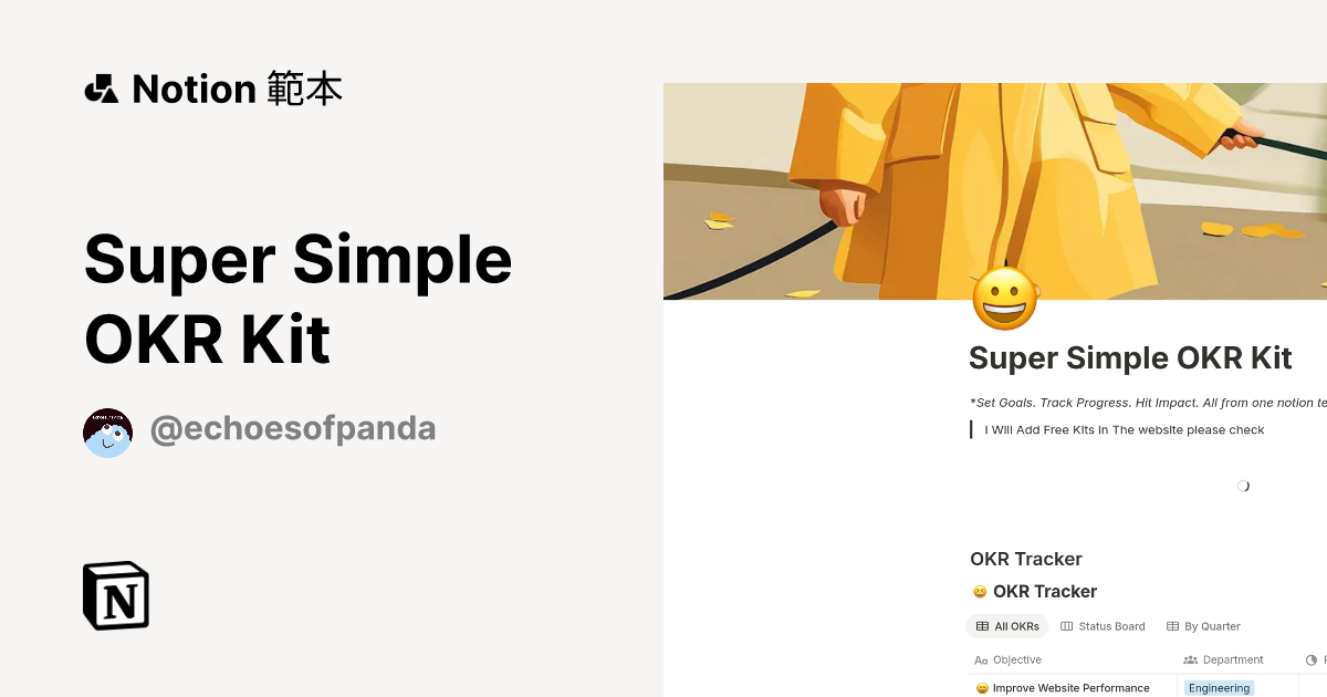 Super Simple OKR Kit 範本 | Notion Marketplace