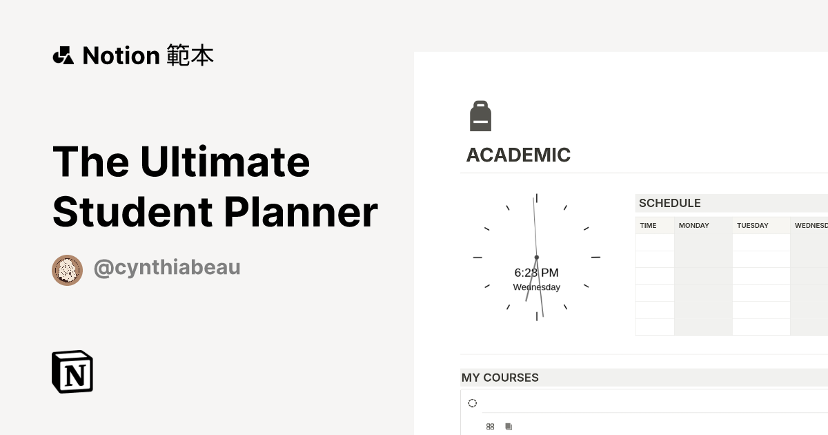 The Ultimate Student Planner 範本 | Notion Marketplace