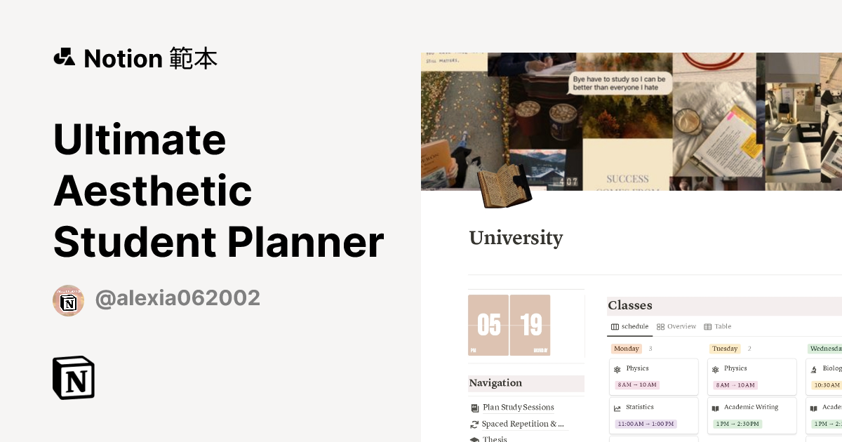 Ultimate Aesthetic Student Planner 範本 | Notion Marketplace