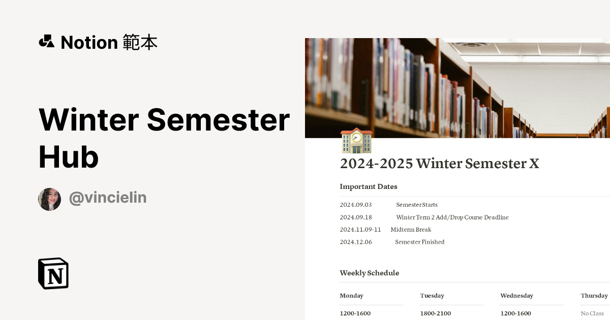 由 Vincie Lin 建立的 Winter Semester Hub 範本 | Notion Marketplace