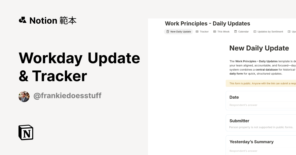 Workday Update & Tracker 範本 | Notion Marketplace